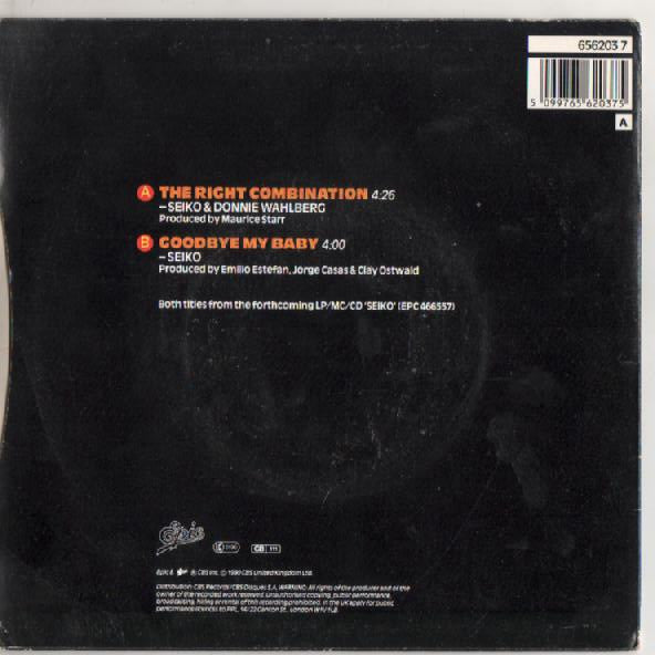 Buy Seiko Matsuda & Donnie Wahlberg : The Right Combination (7") Online ...