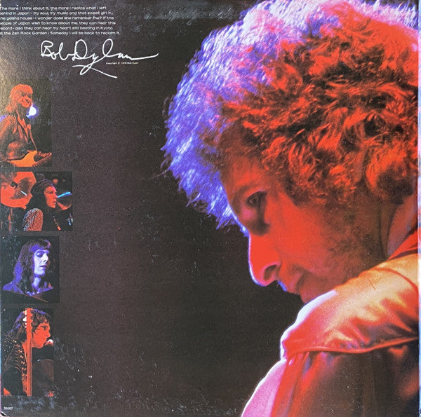 Buy Bob Dylan : Bob Dylan At Budokan (2xLP, Album, Ter) Online for a ...
